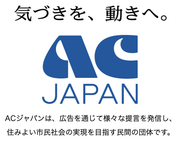 ねゆもりんの部屋